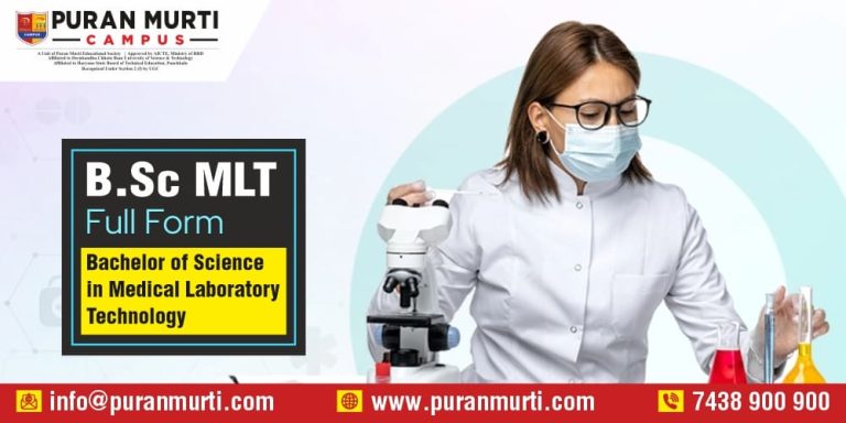 BSC MLT Full Form - Puran Murti Vidyapeeth Blogs